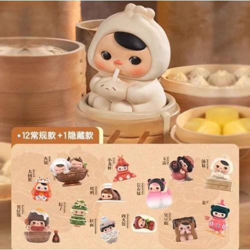 Jual [PO PRE-ORDER] [SELECTED - BISA PILIH] PUCKY FEAST DIMSUM BLIND ...