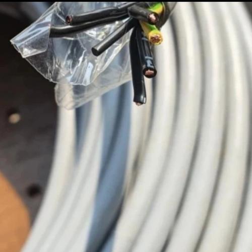 Jual Kabel Screen 6x1 mm2 LIYCY JZ Delta per meter 6 x 1 sqmm merk ...