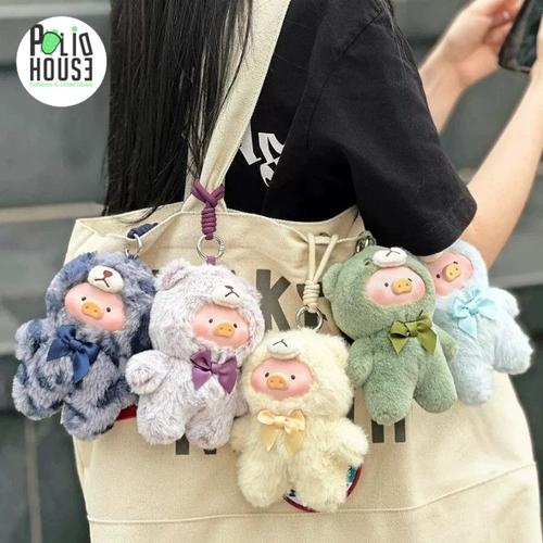 Jual Lulu the Piggy vintage teddy plush vinyl keychain Toyzeroplus ...