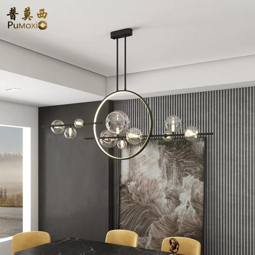 Jual Lampu Gantung LED Panjang Minimalis Modern / Lampu Island Led ...