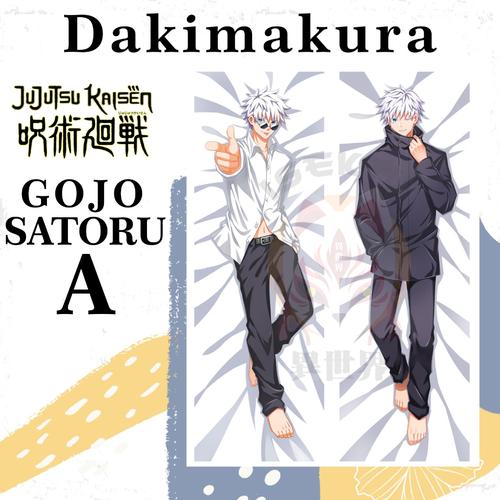 Jual DAKIMAKURA GOJO SATORU Jujutsu Kaisen - Sarung bantal Husbando ...