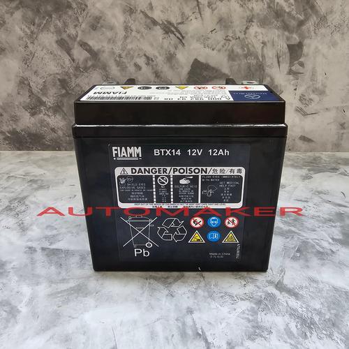 Jual AXULIARY BATTERY MERCEDES BENZ W212 W222 W166 W218 PNP A0009829308 ...