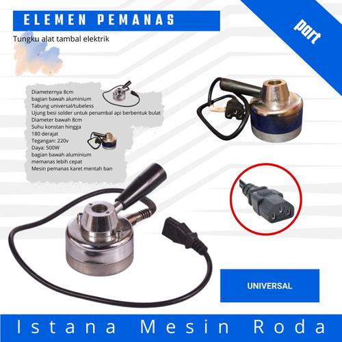 Jual spare partHeat Element Alat Tambal Listrik Pemanas Alat Tambal ...