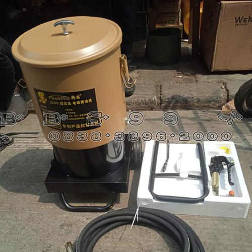 Jual Grease Pump Electric 15Liter Alat Pompa Pelumas Listrik 220V ...