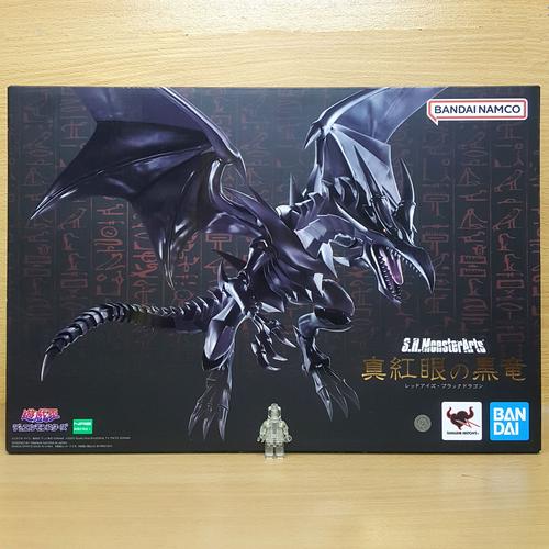 Jual S.H. Monster Arts Red-Eyes Black Dragon 220mm Action Figure YU-GI ...