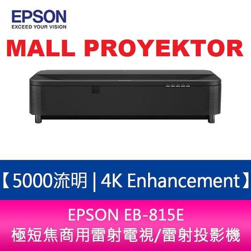 Jual Projector Epson EB 815E / 810E 3LCD Extreme Short Throw Lamp-Free ...