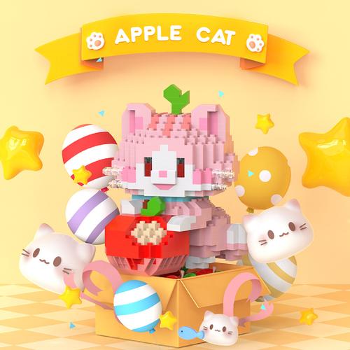 Promo Joybricks - NanoBlock Lele Cat Bricks Puzzle Block Balok susun ...