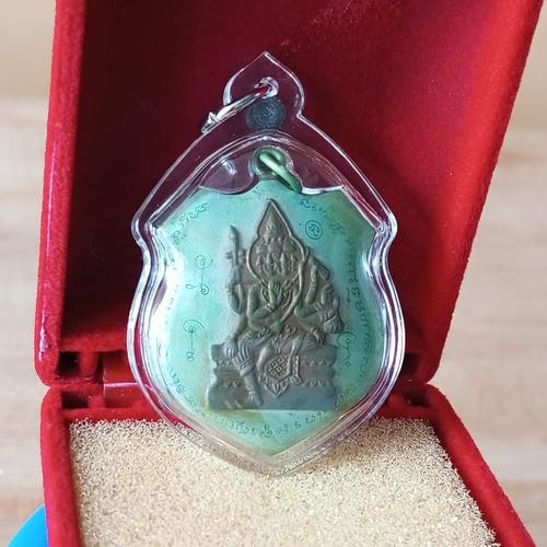 Jual PHRA PROM MILLIONAIRE - Kota Metro - S E C R E D M A G I C | Tokopedia