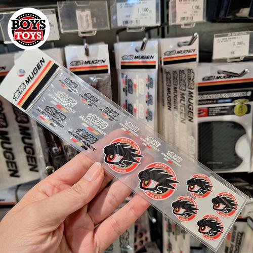 Jual MUGEN EC Sticker Set 90000-YZ5-314E Mugen Sticker set Original ...