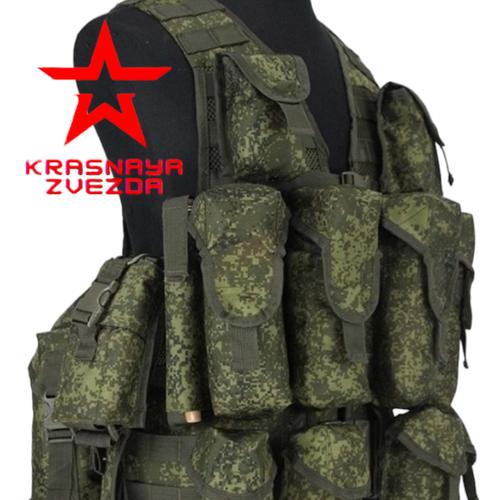 Jual Ratnik Vest 6sh117 Molle Rig Tactical Vest Russia EMR Digital ...