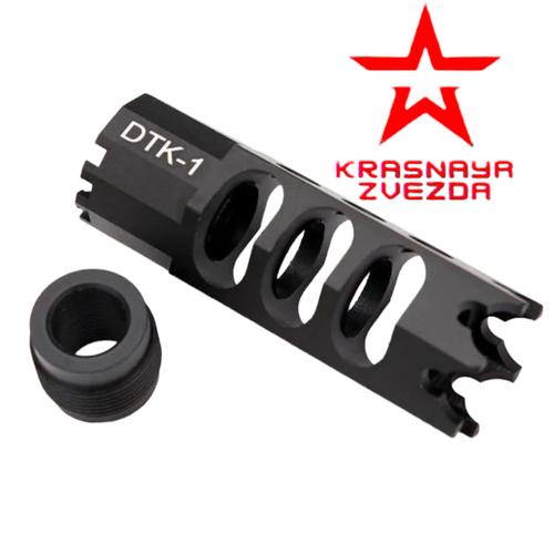 Jual DTK-1 Zenitco Flash Hidder Muzzle Break 14mm - 24MM - Kab. Kubu ...
