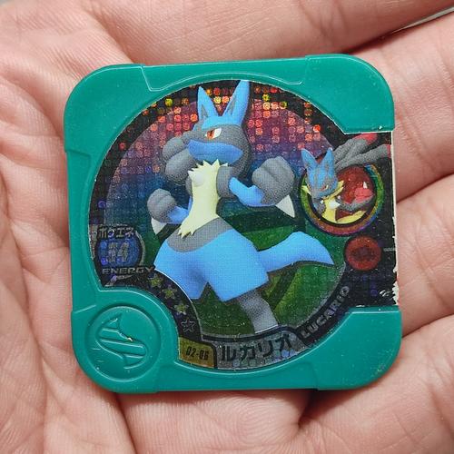 Jual Pokemon Tretta Lucario 3 Star Hyper Class Bintang 02 - 06 ...