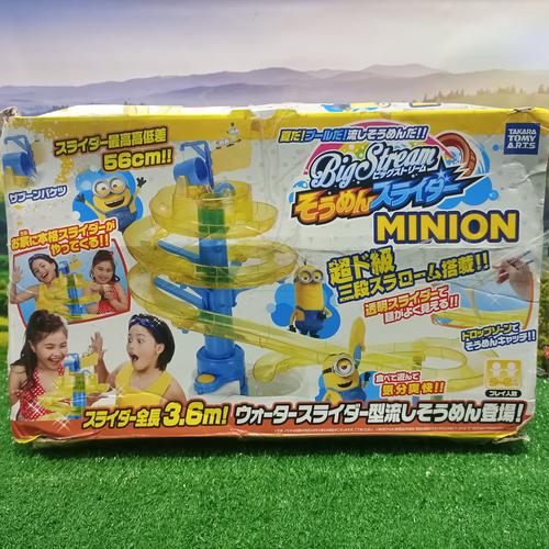 Jual Takara Tomy - Somen Slider Minion Big Stream - Jakarta Pusat ...