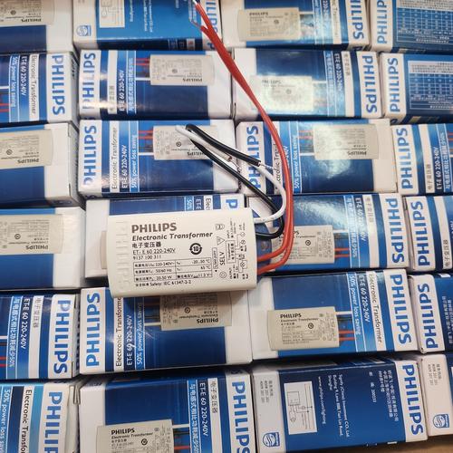 Jual ballast / trafo halogen ETE 60W 60 WATT ETE 60 12V 12 VOLT PHILIPS ...