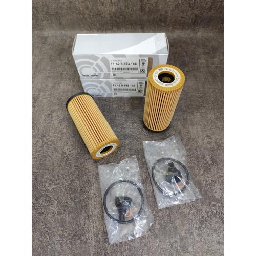 Jual FILTER OLI BMW F48 1.8 MESIN B38 11428593186 - Jakarta Utara ...
