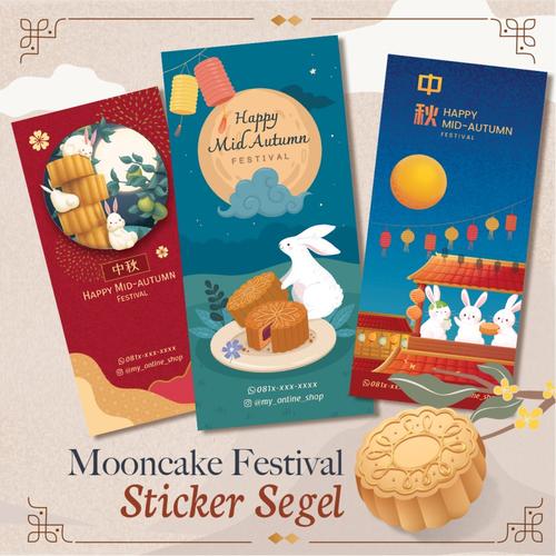 Jual stiker segel mika mooncake kue bulan sticker mid autumn festival ...