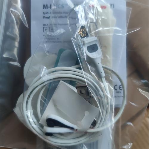Jual spo2 neonate Rad Set YI sensor - Kota Tangerang Selatan - AJM ...