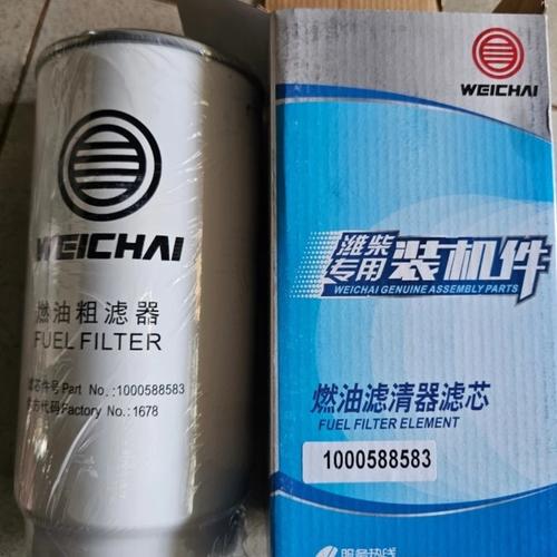 Jual FUEL FILTER SEPARATOR 1000588583 WEICHAI - Kota Palembang - MAKMUR ...