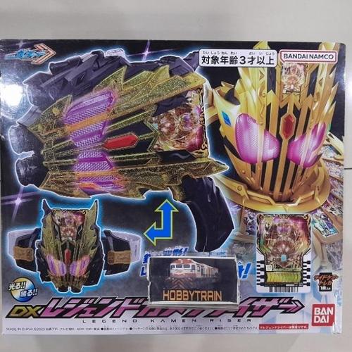 Jual KAMEN RIDER GOTCHARD DX LEGEND KAMEN RISER - Jakarta Pusat ...