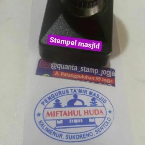 Jual Stempel Kidsfun Masjid Custom Desain294 - Kab. Bantul - Stempel ...