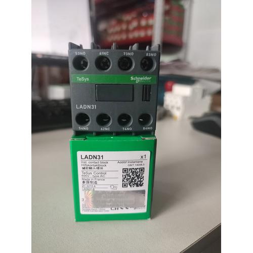 Jual Auxiliary Contact Kontak Bantu LADN31 LADN 31 - Jakarta Barat ...