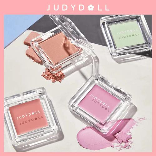 Promo Judydoll Blush Powder Daily Blush On Wajah Warna Natural Korean ...