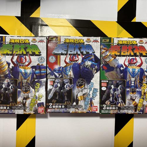 Jual Bandai Minipla Kaizoku Sentai Gokaiger Gozyurex Gojuujin 3 piece ...