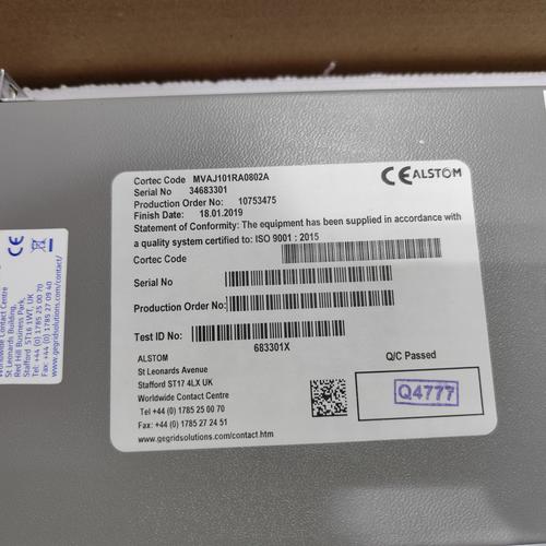 Jual alstom Grid MVAJ101 MVAJ 101 Trip Relay 101 self-reset - Jakarta ...