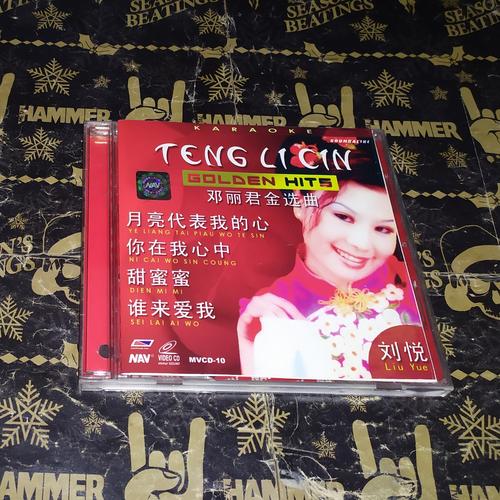 Jual VCD Original " TENG LI CIN " Golden Hits - Kota Bandung - Luckymaxell | Tokopedia