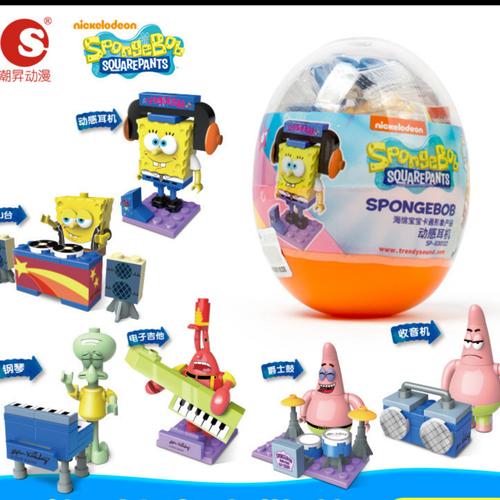 Jual BUILDING BLOCK TOYS / BRICK SPONGEBOB SQUAREPANTS ANIMASI KARTUN ...