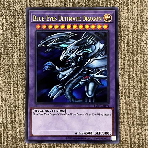 Jual YuGiOh Blue-Eyes Ultimate Dragon ES01 Ultra Rare OCG AE Asian ...