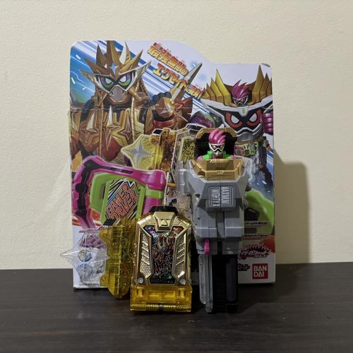 Jual DX Hyper Muteki Maximum Mighty X Gashat Set Kamen Rider Ex-Aid ...