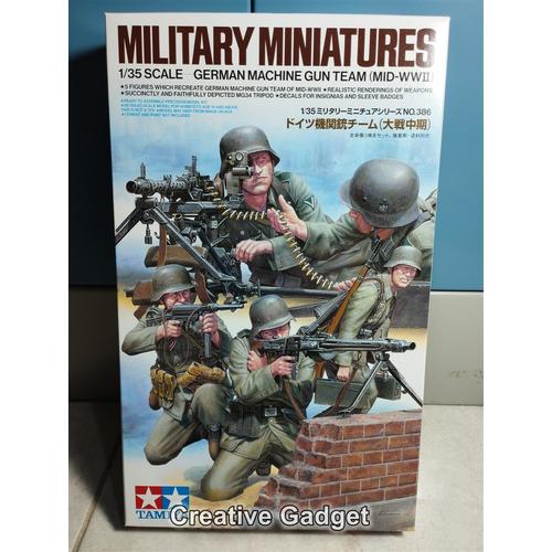 Jual German Machine Gun Team (Mid WWII) with Insignia Decal - Model Kit ...