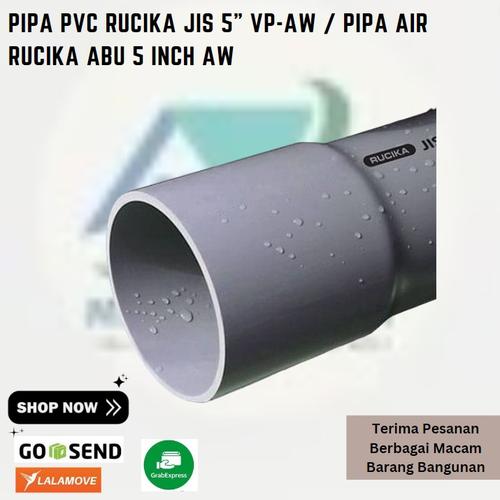 Jual PIPA PVC RUCIKA JIS 5" VP-AW / PIPA AIR RUCIKA ABU 5 INCH AW ...