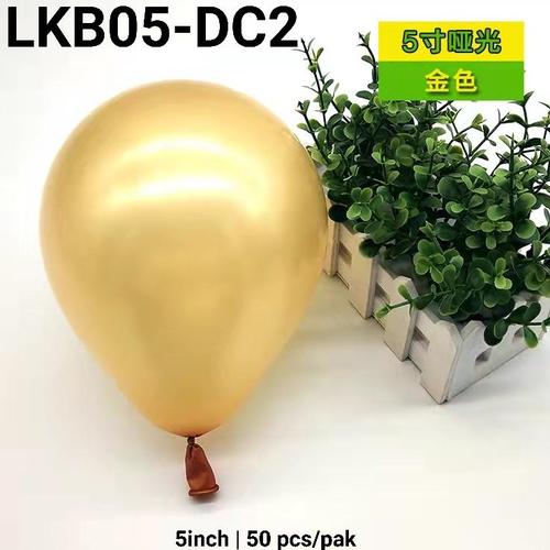 Jual Aque Lkb05-Dc2 Balon Latex 5 Inch 1 Pak 50 Doff Tebal Gold Emas ...