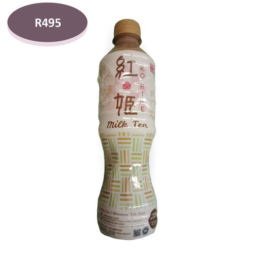 Jual KO HIME MILK TEA 450 ML Minuman Teh Susu ala Jepang - Kota ...