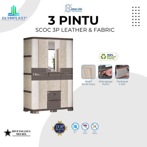 Jual Olymplast SCOC Lemari Penyimpanan Pakaian Plastik 3 Pintu / Motif ...