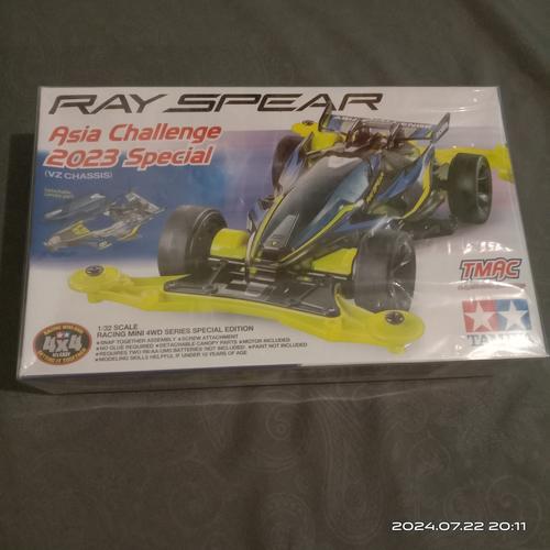 Jual Tamiya 95647 Ray Spear Asia Challenge 2023 - Kab. Bogor - Nyras ...