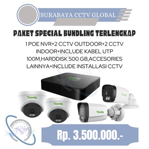 Promo Tiandy Special Bundling Terlengkap 1 PoE NVR+2 CCTV Outdoor IP Cam+2 CCTV Indoor IP Cam ...