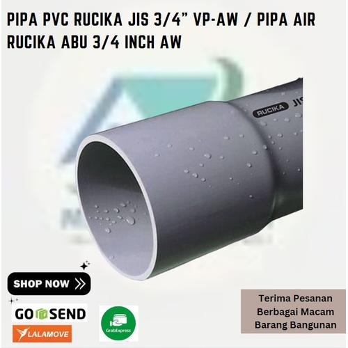 Jual PIPA PVC RUCIKA JIS 3/4" VP-AW / PIPA AIR RUCIKA ABU 3/4 INCH AW ...