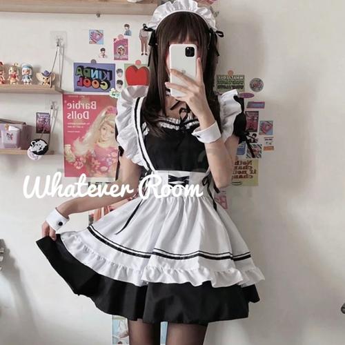 Jual Adrena - Sexy Lingerie French Maid Dress Cosplay Halloween Costume ...