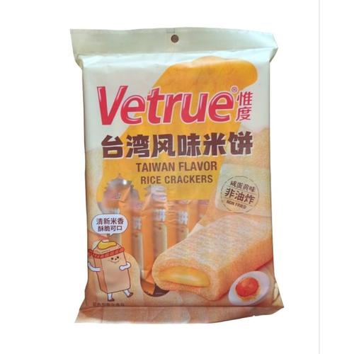 Jual Vetrue Taiwan Flavour Rice Crackers 116g Biscuit Taiwan Rasa ...