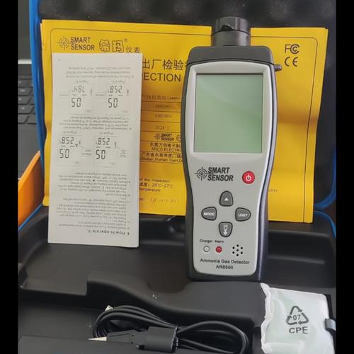 Jual Ammonia Gas Detector Smart Sensor AR8500 NH3 Amonia AR-8500 - Kota ...