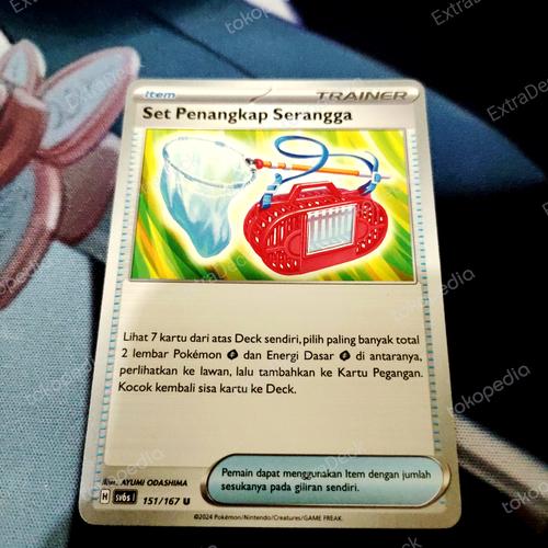 Jual Set Penangkap Serangga sv6s Pokemon TCG Indonesia - Kota Surabaya ...