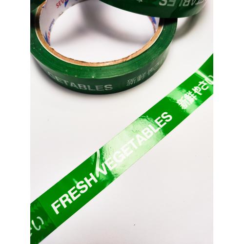 Jual Lakban Isolasi FRESH VEGETABLES Sayur dan Buah - 18mm x 60y - Kota ...