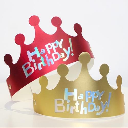 Jual Satuan Topi Happy Birthday Topi Ulang Tahun Belt Kepala Happy ...