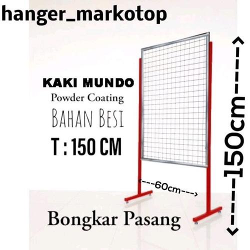 Jual Ram Jaring 60X120 Powder Coating Putih + Tiang Mundo - Jakarta ...
