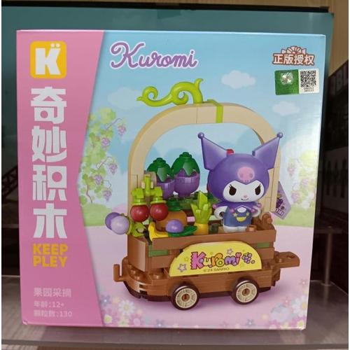 Jual KEEPPLEY Sanrio Building Kuromi My Melody Cinnamoroll Figure Float ...