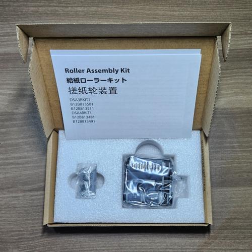 Jual Roller Assembly Kit Epson Scanner DS-60000 / DS-70000 Code ...