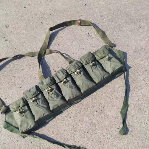 Jual Original Surplus Type 63 SKS Chest Rig Chicom - Kab. Kubu Raya ...
